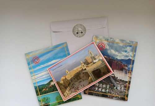 Наборы открыток (Китай, Вифлеем, Иерусалим)