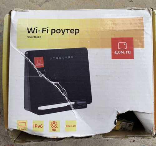 Wifi роутер Sagemcom 2304ER