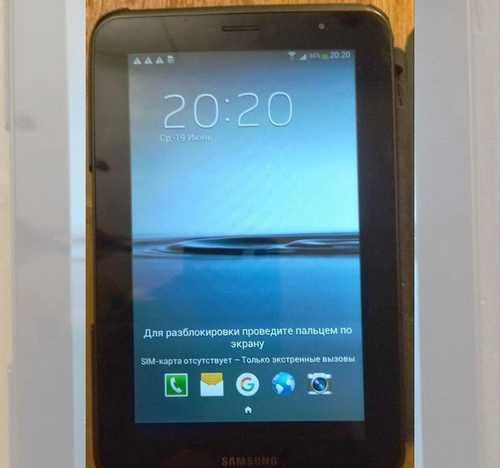 Samsung Galaxy Tab 2 7.0 чехол, 3G