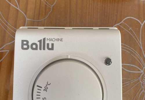 Продам термостат Bailu