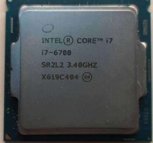 Процессор 1151 i7 6700