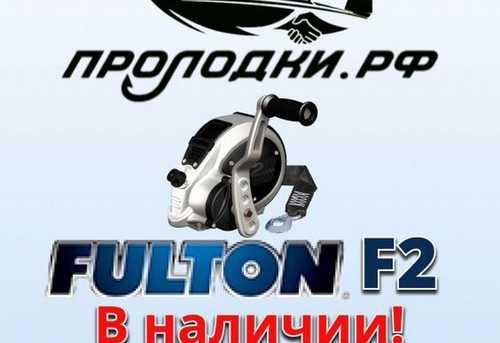 Лебедка Fulton F2 3,200 Lbs для рыбалки