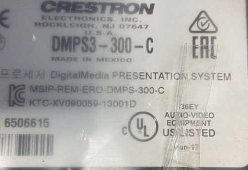Crestron dmps3-300-C