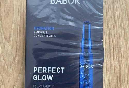 Babor Ампулы Perfect Glow