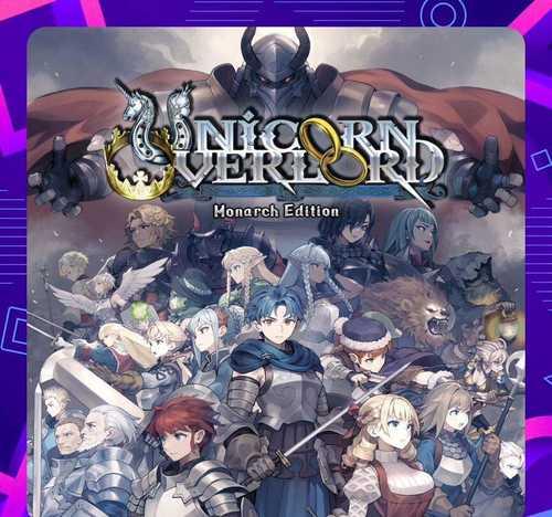 Unicorn Overlord Monarch Edition PS4 and PS5