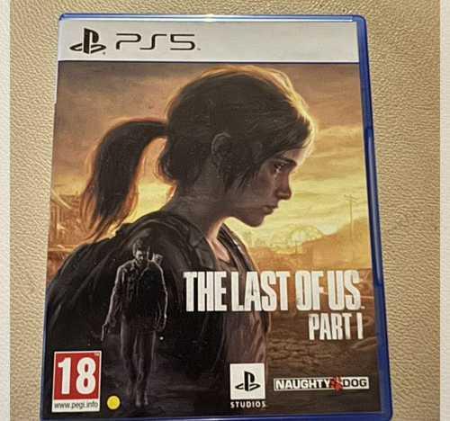 The last of us part 1 ps5