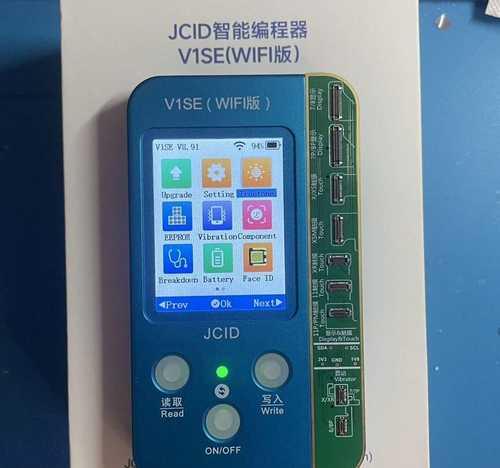 Программатор jcid v1se wi fi