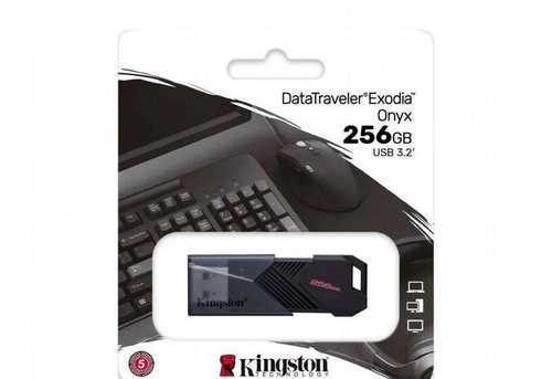 Флешка 256 gb Kingston DataTraveler Exodia Onyx