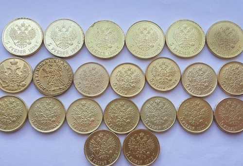 Монеты 5,10 Рублей Золото. Россия 1777-1910 г.г