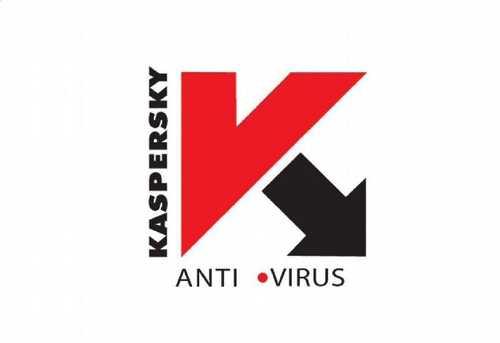 Kaspersky Анти-Вирус лицензия