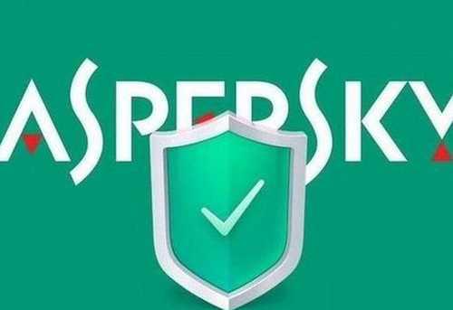 Ключ активации Касперский Total(Internet) Security