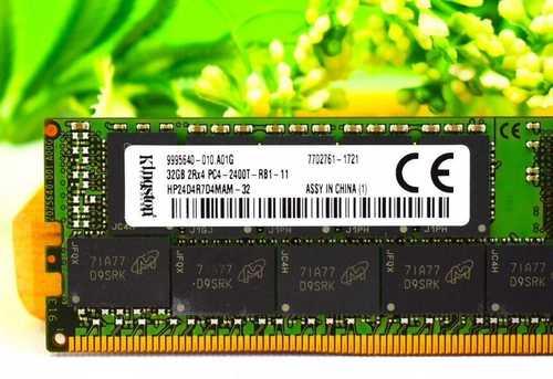 32GB DDR4 ECC SMART kingston 2400
