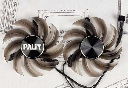 Комплект вентиляторов для Palit / gainward RTX3090