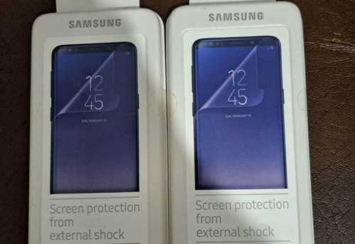 Оригинальные защитные плёнки Samsung для S9