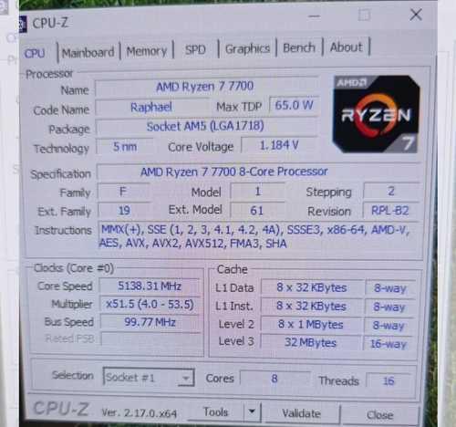 AMD ryzen 7 7700 B850 DDR5 32GB