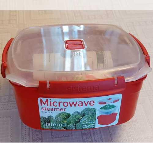 Контейнер для продуктов Sistema Microwave Steamer