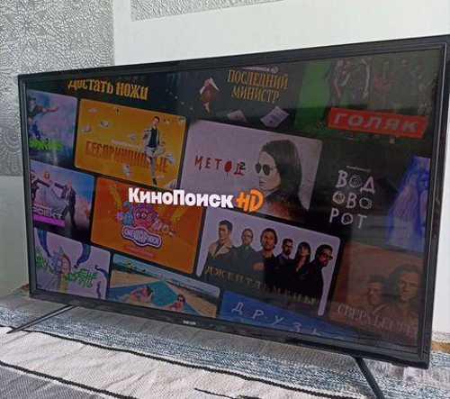 Телевизор Dexp 32" Smart TV