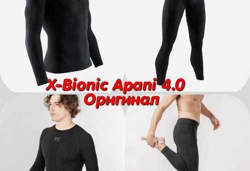 Термобелье X-Bionic Apani 4.0 Merino (Комплект)