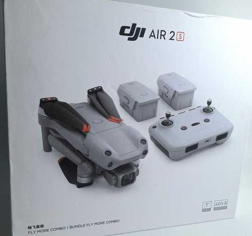 Квадрокоптер dji mavic air 2s fly more combo