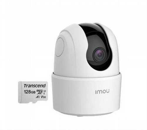 Комплект видеонаблюдения IPC-TA22CP-D-imou