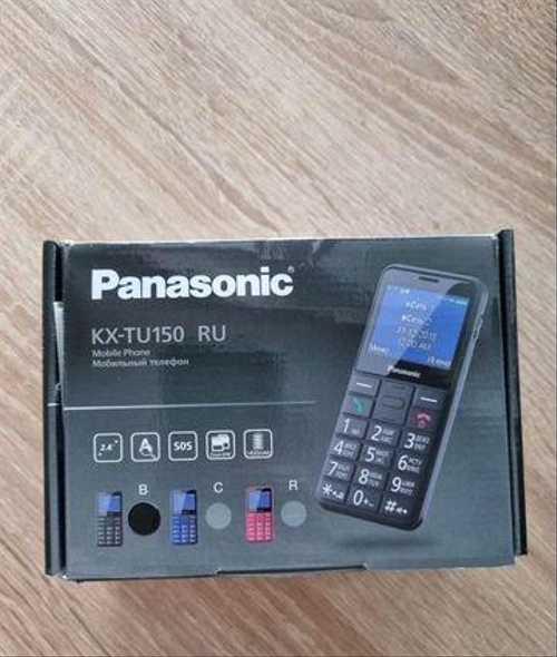 Телефон кнопочный panasonic KX-TU150 RU