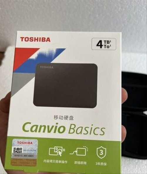 4TB HHD Toshiba Canvio Basics New, USB 3.2