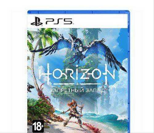Horizon forbidden west ps5 диск