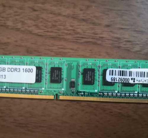 Продам: Б/у RAM "Сатурн 4 гб DDR3-1333 мгц"