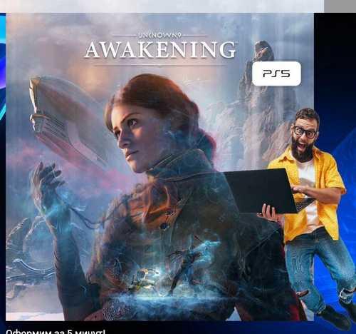 Unknown 9: Awakening PS5