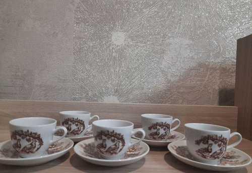 Чашки с блюдцами от кофейного сервиза винтаж