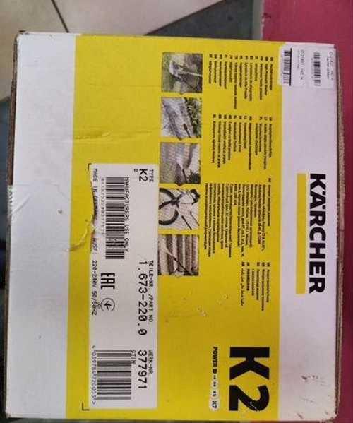 Новый Karcher K2 Basic