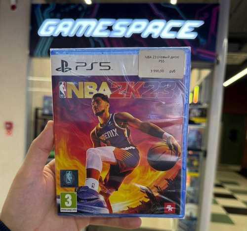 NBA 2K23 PS5 Новый