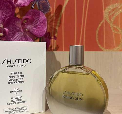 Shiseido Rising Sun оригинал