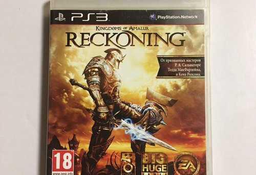 Kingdoms of Amalur: Reckoning ps3