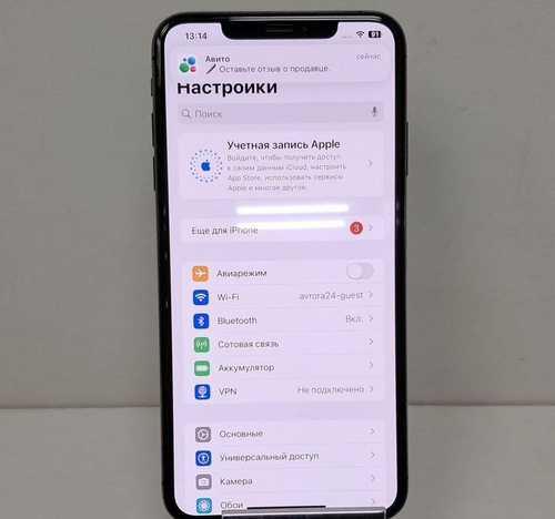 iPhone Xs Max, 256 ГБ