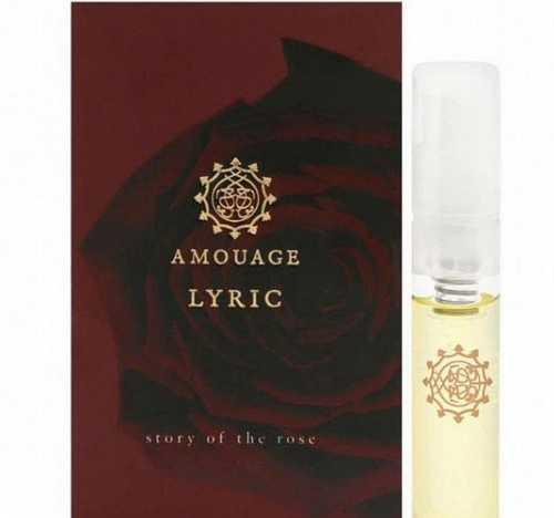 Amouage Lyric Woman 2 мл пробник(спрей)