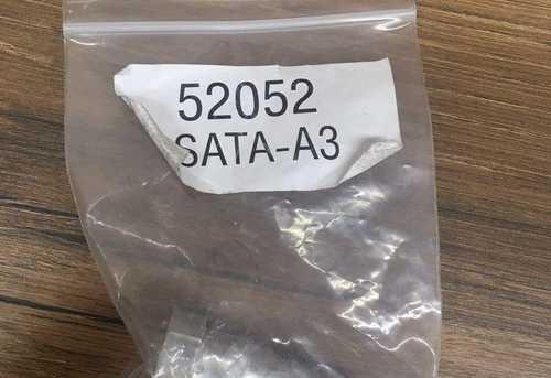 Переходник,адаптер для PPS SATA jet