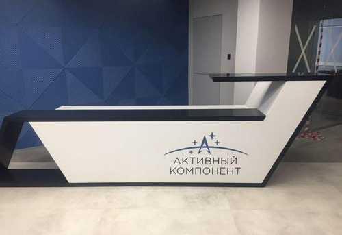 Стойка ресепшн