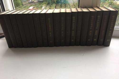Собрание сочинений Льва Толстого,1960 год