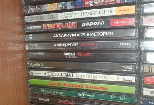 Сд диски