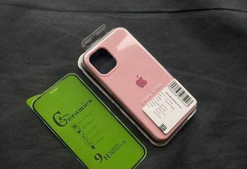 Розовый чехол и защитное стекло для iPhone 12 mini