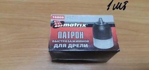 Патрон для дрели