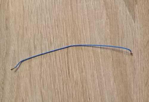 Коаксиальный кабель для Samsung A21S A217F