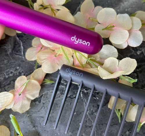 Расческа Dyson supersonic