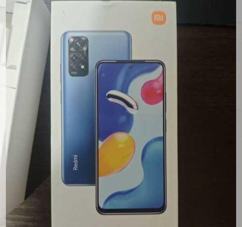 Коробка Xiaomi Redmi Note 11 S