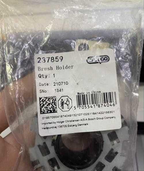 Щетки стартера Lancer 9