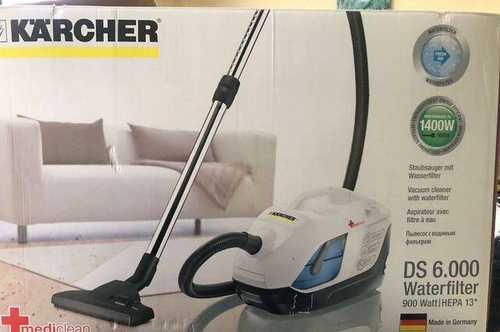 Пылесос karcher DS 6 Premium MediClean,белый