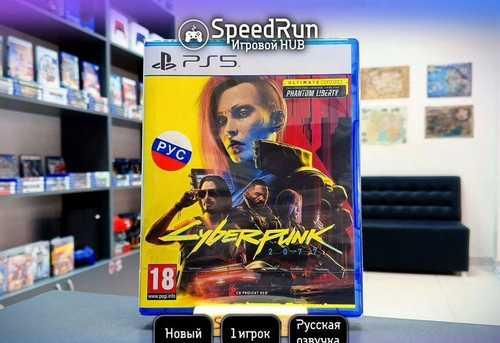 Cyberpunk 2077 Ultimate Edition для PS5 новый