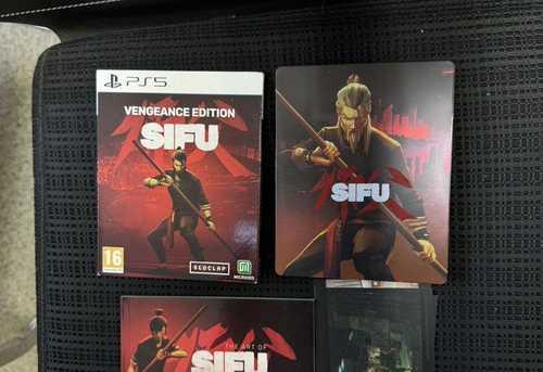 Sifu vengeance edition ps5