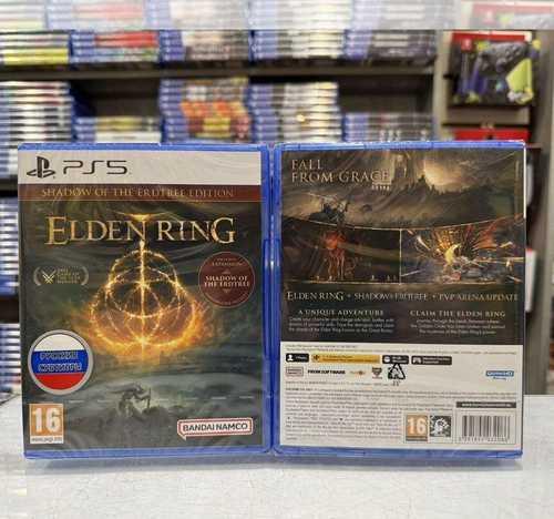 Elden Ring Shadow of the Erdtree Edition (PS5)